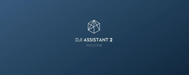 DJI Assistant 2: A Complete Guide (Step-by-Step) - Droneblog