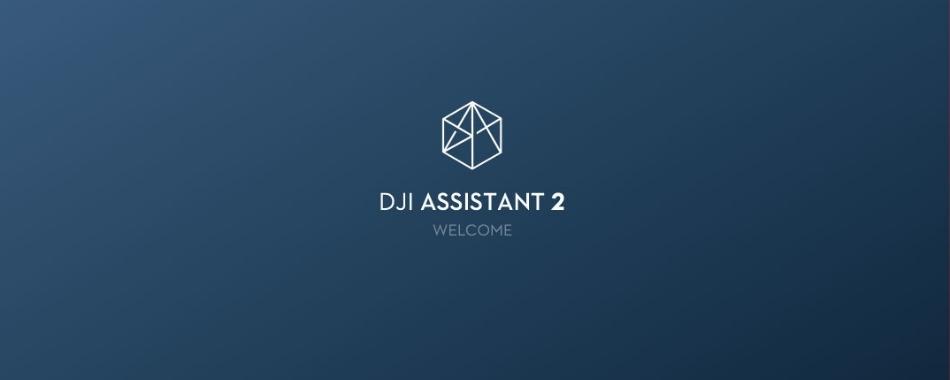 DJI Assistant 2 A Complete Guide Step by Step 